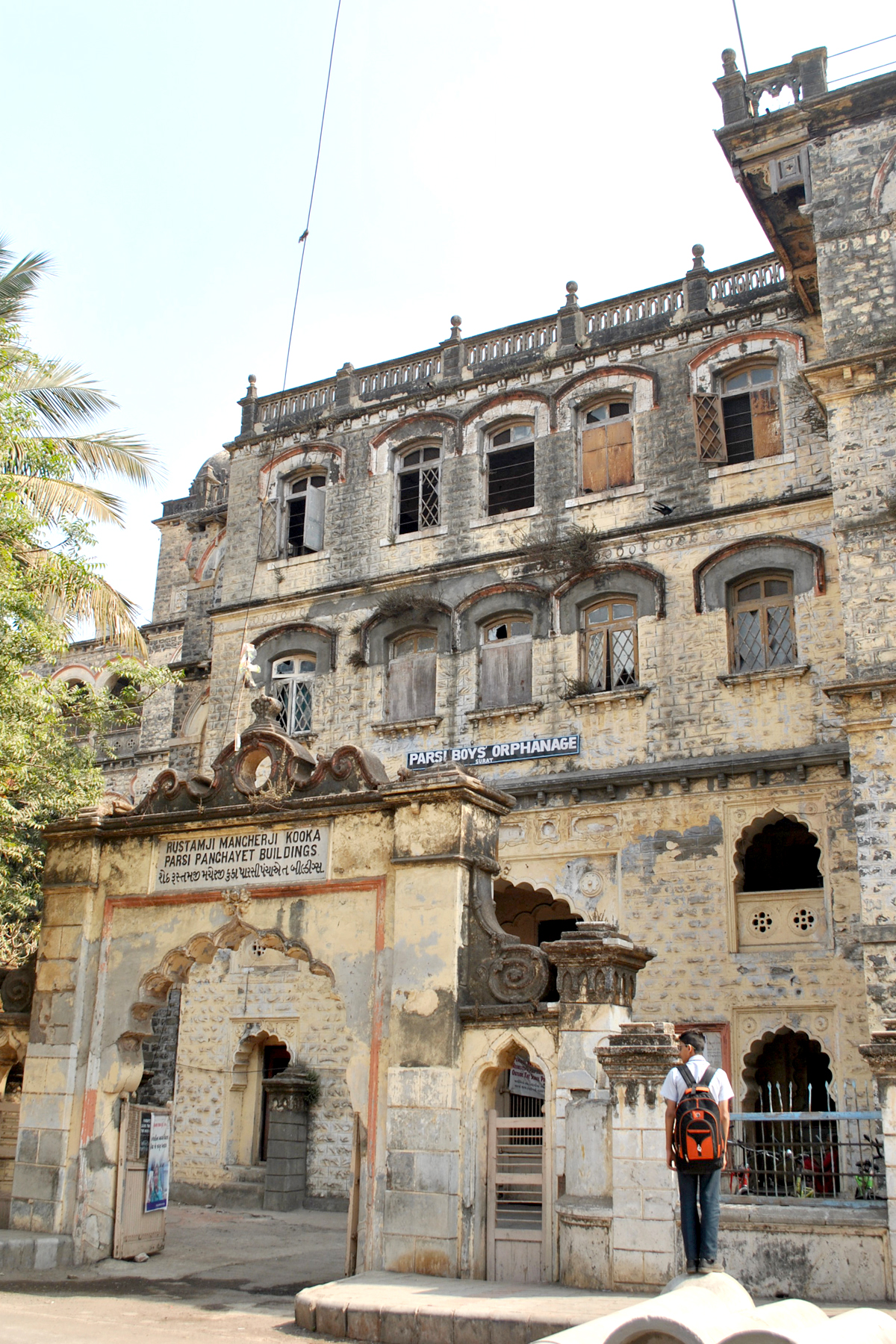 Orphanage – Surat Parsi Panchayat